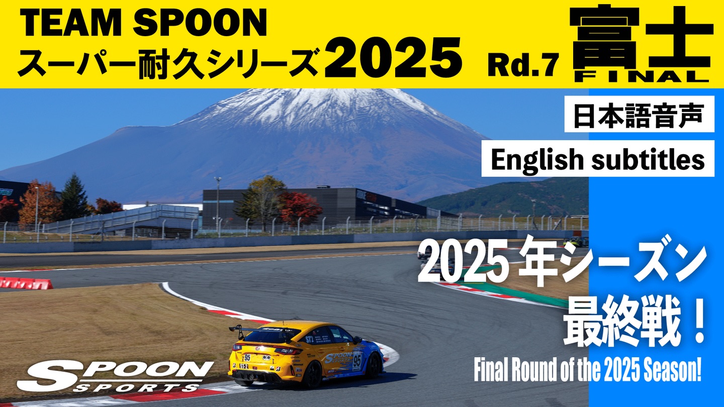 SPOON SPORTS Global Official site